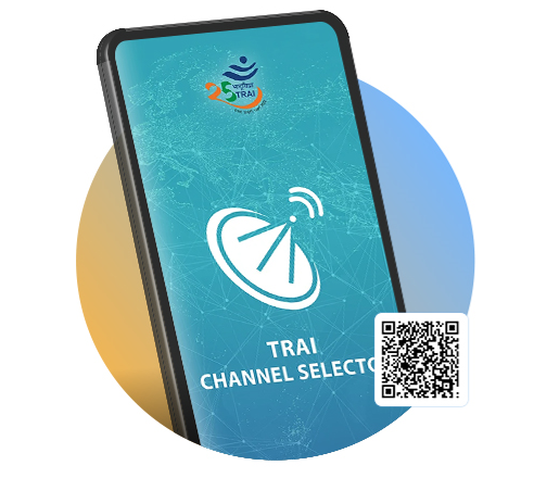 TRAI Apps | Telecom Regulatory Authority of India | Government of India